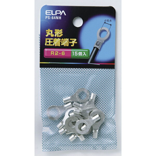 【返品種別A】□「返品種別」について詳しくはこちら□◆R2-6◆電線相互をくっつけます◆15個入■　仕　様　■全長：21.8mm適合電線範囲：・単線φ：1.14〜1.82mm・より線：1.04〜2.63mm2入数：15[PS64NH]ELP...
