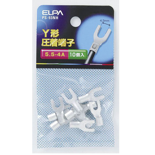 【返品種別A】□「返品種別」について詳しくはこちら□◆5.5-4A■　仕　様　■全長：19.5mm適合電線範囲：単線φ　1.82〜2.89mm 　・より線　2.63〜6.64mm^2入数：10個[PS93NH]ELPA生活家電＞電化小物＞配...