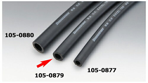 【返品種別A】□「返品種別」について詳しくはこちら□2022年09月 発売※画像は代表画像です。◆汎用的にご使用可能な耐油・耐圧ホースです。◆主にオイルラインにご使用可能です。※ガソリン使用不可■　仕　様　■サイズ：内径(実寸)：9.7mm...