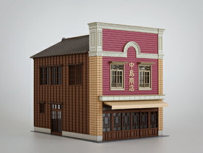 【返品種別B】□「返品種別」について詳しくはこちら□2021年09月 発売※画像はイメージです。実際の商品とは異なる場合がございます。【商品紹介】梅桜堂のペーパーキットストラクチャー、中島商店 カラーVer.です。【1/80スケール】レーザ...