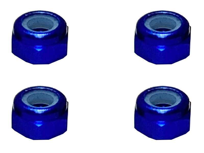 【返品種別B】□「返品種別」について詳しくはこちら□※画像はイメージです。実際の商品とは異なる場合がございます。【商品紹介】スクエア アルミ薄型ナイロンナット M3(濃ブルー) 4pcsです。従来品より約0.5mm薄いナイロンナットです。掛...