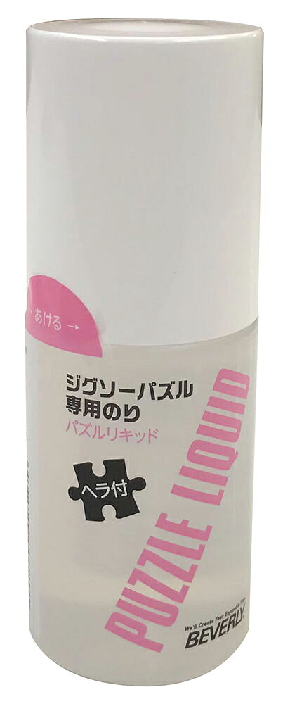 【返品種別B】□「返品種別」について詳しくはこちら□2005年03月 発売※画像はイメージです。実際の商品とは異なる場合がございます。※同一と思われるお客様より大量のご注文をいただいた場合、ご注文をお取り消しとさせていただく場合がございます...