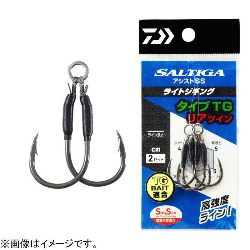 【返品種別A】□「返品種別」について詳しくはこちら□2022年04月 発売◆タングステン等のコンパクトなシルエットのジグに最適な太軸小針のアシストフックタングステン等コンパクトなジグにも抱きにくく大型魚のパワーにも負けないラウンド形状の太軸...