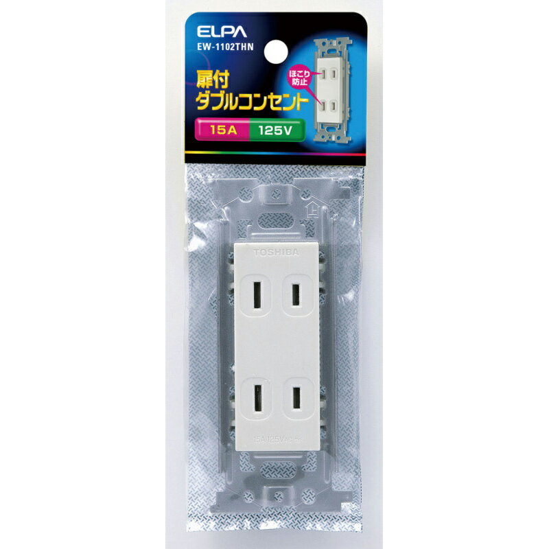 【返品種別A】□「返品種別」について詳しくはこちら□◆扉付ダブルコンセント■　仕　様　■ 定格：125V 15A口数：2口用ほこり防止シャッター付[EW1102THN]ELPA生活家電＞電化小物＞その他