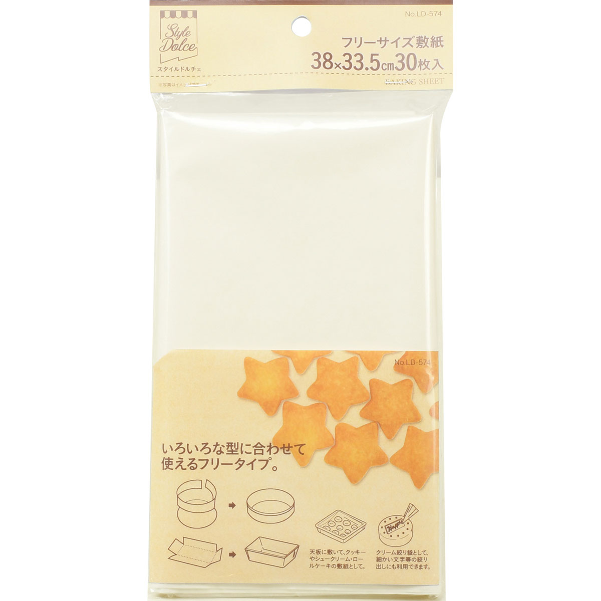 【返品種別A】□「返品種別」について詳しくはこちら□◆色々な型に合わせて使えるフリータイプ◆天板に敷いて、クッキーやシュークリーム・ロールケーキの敷紙として。◆クリーム絞り袋として、細かい文字等の絞り出しにも利用できます。■　仕　様　■本体...