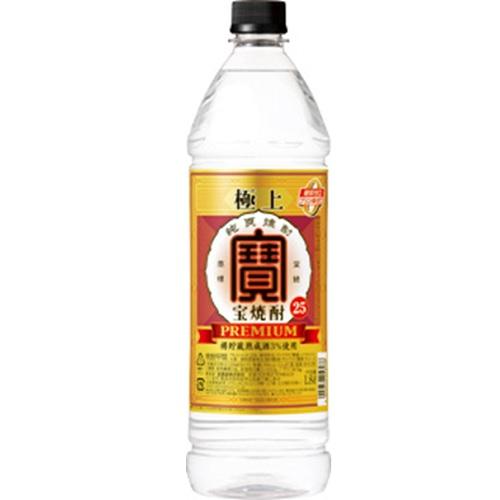 【返品種別B】□「返品種別」について詳しくはこちら□※20歳未満の飲酒は法律で禁止されています。20歳未満へのお酒の販売はいたしておりません。※商品のラベル等が変更となる場合がございます。予めご了承ください。◆樽貯蔵熟成酒を3％ブレンドする...