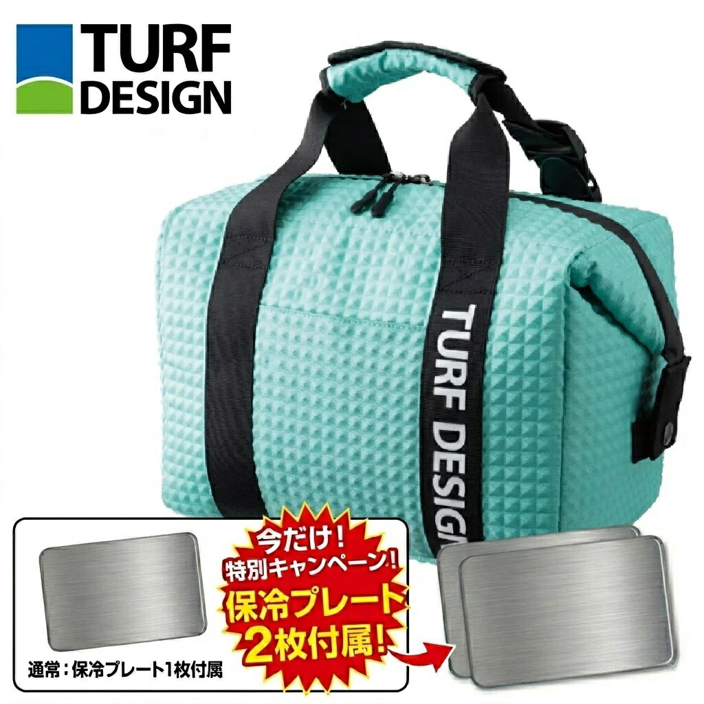 【返品種別A】□「返品種別」について詳しくはこちら□※特典：ステンレス保冷剤 +1個付属(計2個入り)※通常は1個入りの商品となります。※画像はイメージです。【ステンレス製保冷剤　使用上の注意】※ご使用前に冷凍庫でしっかりと凍らせてからご使...