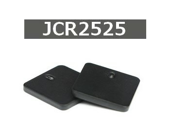 ★ 商品説明 金属部品や部品のくぼみに埋め込めるような作りです。 金属対応で、医療機器追跡、IT資産追跡、在庫管理、手術器具用セラミックRFIDタグ、 小型工具や製造装置の追跡とトレースなど、様々な産業分野のRFIDシステムに利用できます。...