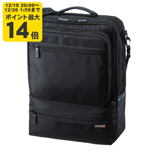 ●こちらの商品は、即日発送対象外となります●こちらの商品は、ご注文をいただいてメーカーへ発注を行いますので、お届けまでに3日〜5日かかります。予めご了承の上、余裕を持ったご注文をお願いいたします。詳しい納期につきましては、サポートセンター(...