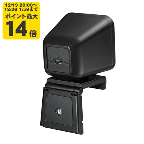 商品概要 品番CMS-V65BKJANコード4969887782460商品仕様■センサー：200万画素×CMOSセンサー■ビデオ解像度：最大1920x1080■静止画解像度：最大1920x1080■ビデオフォーマット：YUY2　MJPEG■...