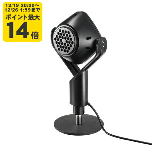 商品概要 品番CMS-V71BKJANコード4969887783092商品仕様■センサー:CMOS■レンズ:F2.1 f=1.1■画素数:500万画素■フォーカス:固定■インターフェース:USB※500mA以上の電流を消費するため900mA...