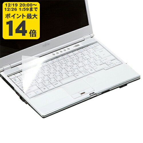 商品概要 品番FA-NMUL2BJANコード4969887870594商品仕様■サイズ：W330×D165×H0.15mm■材質：エーテル系ポリウレタン■付属品：両面テープ対応機種■対応機種：13.3〜15.4型のテンキーなしのノートパソコ...