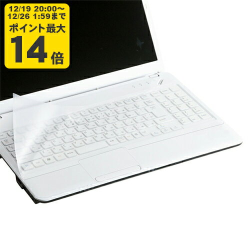 商品概要 品番FA-NMUL2WJANコード4969887870143商品仕様■サイズ：W385×D0.15×H200mm■材質：エーテル系ポリウレタン■付属品：両面テープ（250×5mm）×2本対応機種■対応機種：ほとんど全てのノートパソ...