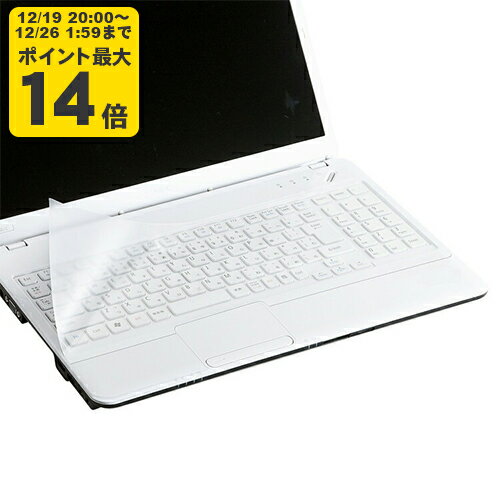 商品概要 品番FA-NMUL2WBJANコード4969887870600商品仕様■サイズ：W380×D165×H0.15mm■材質：エーテル系ポリウレタン■付属品：両面テープ対応機種■対応機種：15.4型以上のテンキー付きキーボード搭載のノ...