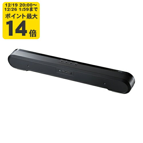 商品概要 品番MM-SPSBA4JANコード4969887575628商品仕様【スピーカー】■実用最大出力:20W(10W+10W)■周波数特性:100Hz〜20000Hz■スピーカー形式:密閉型フルレンジスピーカー■スピーカーサイズ:2イ...