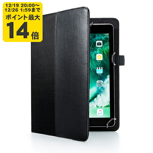 商品概要 品番PDA-TABPR10BKJANコード4969887745342商品仕様■カラー：ブラック■サイズ：外寸/W200×D25×H270mm 参考収納寸法/（最大）W175×D10×H265mm、（最小）W155×D10×H225...