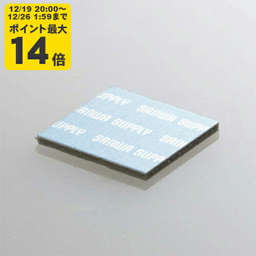 商品概要 品番TK-CLNP8BLJANコード4969887858325商品仕様■カラー：ブルー■入数：8枚■サイズ：17×17mm、厚さ1.2mm■重量：約0.8g（1枚あたり）■材質：放熱アルミ板（防汚処理）、高熱伝導シリコーン■付属品...