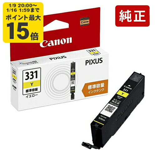商品概要品番BCI-331Y対応メーカーCanon(キヤノン)色イエロー数量1本入り適合プリンタPIXUS TS8930 / PIXUS TS8830 / PIXUS TS8730 / PIXUS TS8630 / PIXUS TS8530...