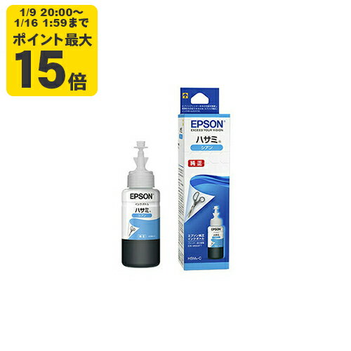 プリンタ検索-EP-M570T プリンタ検索-EP-M570TE プリンタ検索-EW-M5071FT プリンタ検索-EW-M660FT プリンタ検索-EW-M660FTE