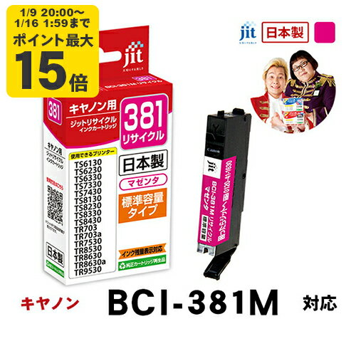 プリンタ検索-PIXUSTS8430 プリンタ検索-PIXUSTS8330 プリンタ検索-PIXUSTS8230 プリンタ検索-PIXUSTS8130 プリンタ検索-PIXUSTS7330 プリンタ検索-PIXUSTS6330 プリンタ検索...