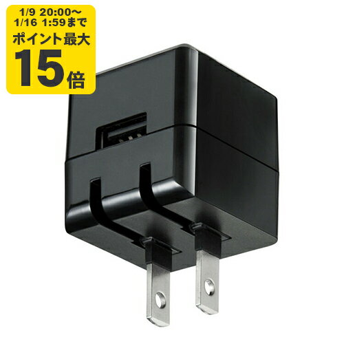 商品概要 品番ACA-IP70BKJANコード4969887505526商品仕様■カラー：ブラック■定格入力：AC100〜240V 50/60Hz■定格出力：DC5V/1A■プラグ形状：2P■ポート数：USB Aポート×1■サイズ：W33....