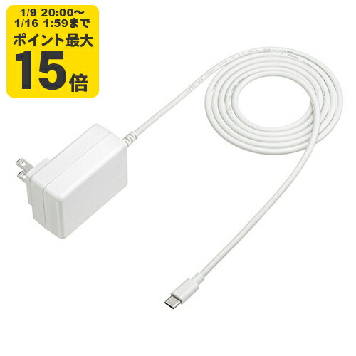 商品概要 品番ACA-PD102WJANコード4969887506387商品仕様■プラグ形状:2P■絶縁キャップ:なし■使用温度範囲:5〜35℃■対応機種:USB Type-Cポートを搭載しUSB Power Delivery 18Wの規格...