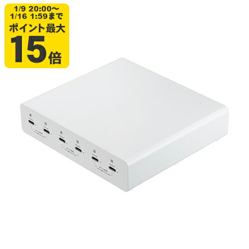 商品概要 品番ACA-PD98JANコード4969887506318商品仕様■プラグ形状:2P↓■USBポート数:6ポート↓■使用温度範囲:5〜35℃↓■セット内容:本体、AC電源コード、取扱説明書・保証書↓■対応機種:↓USB Type-...