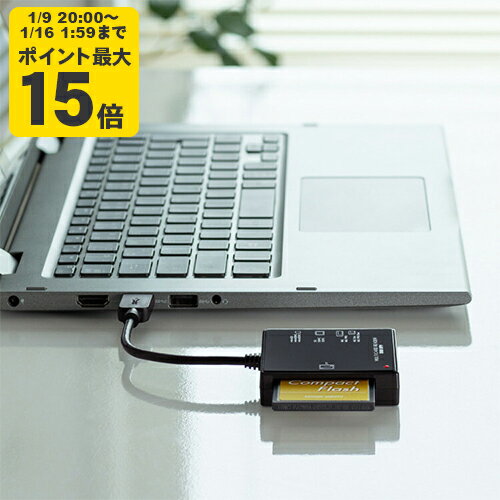 商品概要 品番ADR-3ML39BKNJANコード4969887594872商品仕様■カラー：ブラック■インターフェース：USB仕様 Ver.3.2 Gen1（USB3.1 Gen1/USB3.0）準拠（USB Ver.2.0/1.1上位互...