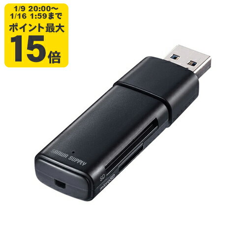 商品概要 品番ADR-5MSD1BKJANコード4969887595800商品仕様＜PC接続端子＞■コネクタ形状：USB A■対応規格：USB 5Gbps（USB3.2 Gen1/3.1 Gen1/3.0）準拠■ケーブルタイプ：コネクタ一体...