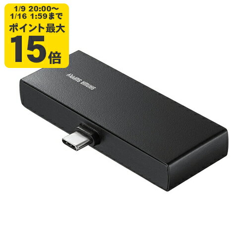 商品概要 品番ADR-5TCSDP3BKJANコード4969887596104商品仕様【PC接続端子】■コネクタ形状:USB Type-C■対応規格:USB 5Gbps(USB3.2 Gen1/3.1 Gen1/3.0)準拠■ケーブルタイプ...