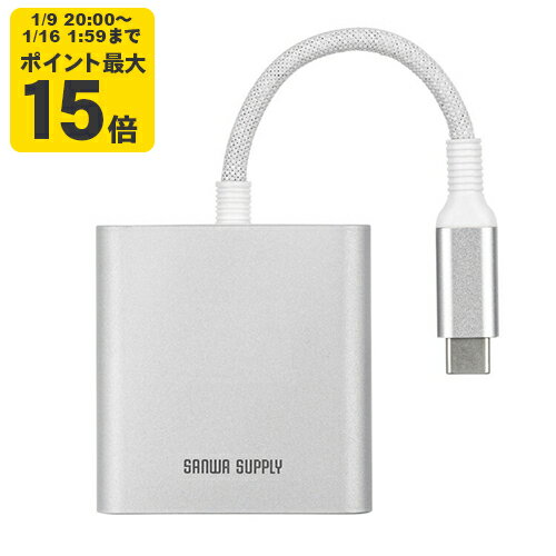 商品概要 品番ADR-5TCSDPWJANコード4969887595787商品仕様＜PC接続端子＞■コネクタ形状：USB Type-C■対応規格：USB 5Gbps（USB3.2 Gen1/3.1 Gen1/3.0）準拠■ケーブル長：7cm...