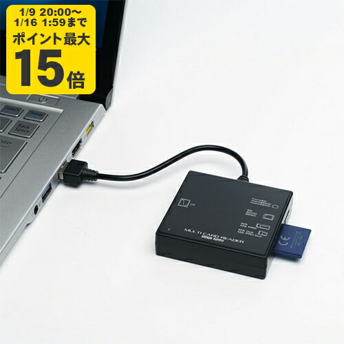 商品概要 品番ADR-ML23BKNJANコード4969887594858商品仕様■カラー：ブラック■インターフェイス：USB 仕様Ver2.0準拠（USB 仕様Ver1.1上位互換）■スロット：メモリースティック専用スロット×1SDメモリ...