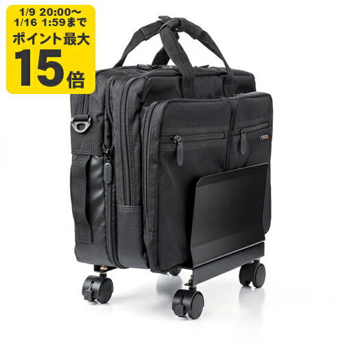 商品概要 品番BAG-STN001BKNJANコード4969887711453商品仕様■カラー：ブラック■サイズ：W217×D271×H222mm■重量：2.41kg■梱包：1個口/285×200×60mm・2.45kg■出荷形態：ノックダ...