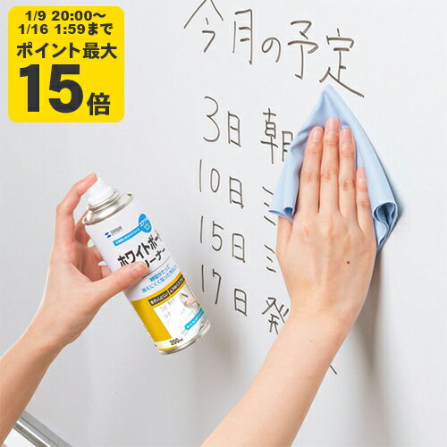 商品概要 品番CD-107JANコード4969887871898商品仕様■サイズ：W53×D53×H179mm■重量：205g■内容量：200ml(第4類第1石油類 80ml 危険等級II 火気厳禁)■成分：エチルアルコール、イソパラフィン...