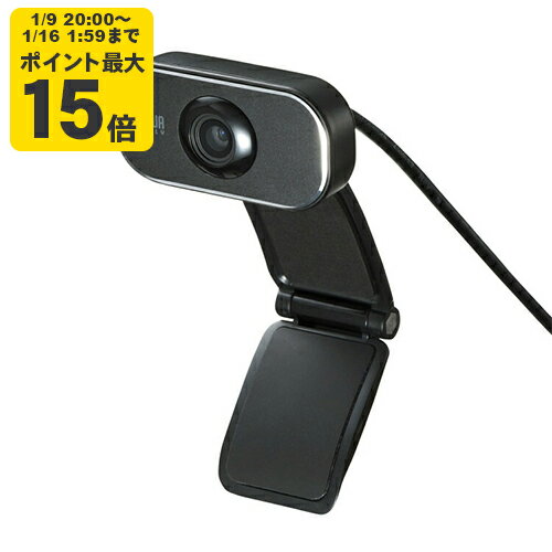 商品概要 品番CMS-V41BKNJANコード4969887782194商品仕様■カラー：ブラック■センサー：CMOSセンサー■画素数：200万画素■ビデオ解像度：最大1920×1080■静止画解像度：最大1920 x1080■フォーカス：...