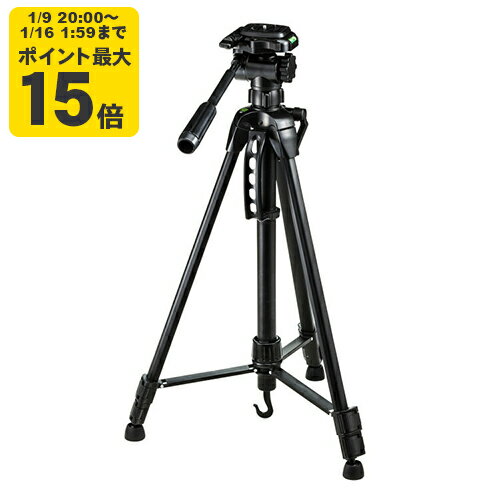 商品概要 品番DG-CAM21NJANコード4969887354735商品仕様■耐荷重:2.5kg■パイプ径:20mm■カメラ取り付けネジ:1/4インチネジ■最高地上高:1530mm■最低地上高:580mm■エレベーター長:280mm■段数...