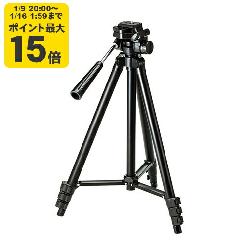 商品概要 品番DG-CAM22NJANコード4969887354742商品仕様■耐荷重:2kg■パイプ径:20mm■カメラ取り付けネジ:1/4インチネジ■最高地上高:1265mm■最低地上高:410mm■エレベーター長:280mm■段数:4...