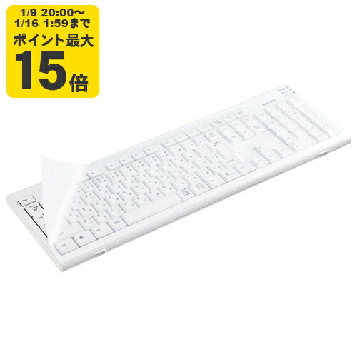 商品概要 品番FA-SMULTI2JANコード4969887870150商品仕様■サイズ：W500×D0.15×H250mm■材質：NEWシリコン対応機種■対応機種：ほとんど全てのノートパソコン※カバーのサイズより大きなキーボードや、特殊な...