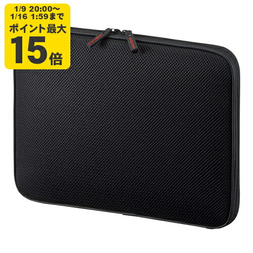 商品概要 品番IN-SG13BKJANコード4969887742334商品仕様■カラー：ブラック■サイズ：外寸/W350×D25×H265mm参考収納寸法/W335×D40×H235mm■重量：205g■材質：表装/ポリエステル対応機種■対...