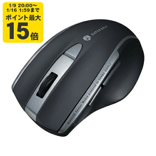 商品概要 品番MA-BTBL167BKJANコード4969887697948商品仕様■カラー：ブラック■適合規格：Bluetooth Ver.5.1 Class2※本製品のBluetoothバージョン、プロファイルに対応したパソコン・スマー...