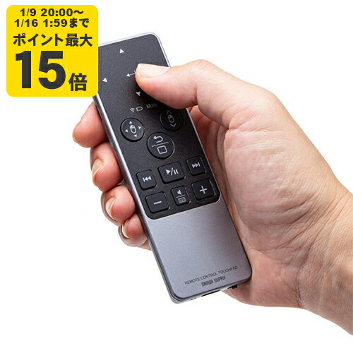 商品概要 品番MA-PBS325BKJANコード4969887702970商品仕様■接続方式:Bluetooth↓■適合規格:Bluetooth 5.1 Class2↓■プロファイル:HID (Human Interface Device ...