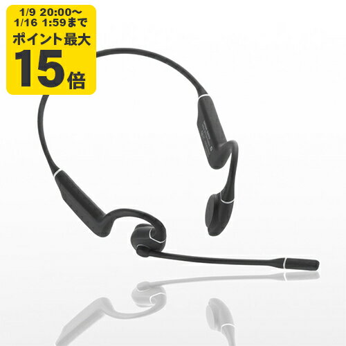 商品概要 品番MM-BTSH69BKJANコード4969887575710商品仕様■適合規格：Bluetooth 5.3■伝送方式：GFSK■通信距離：最大約10m※使用環境によって異なります。■周波数範囲：2.402〜2.480GHz■送...