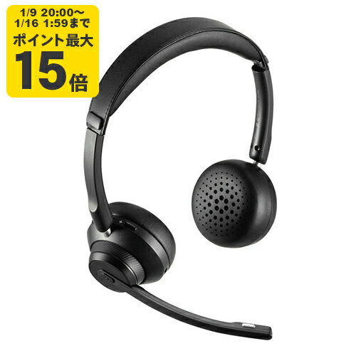 商品概要 品番MM-BTSH70BKJANコード4969887575772商品仕様■適合規格：Bluetooth 5.1QCC3024■接続方式：Bluetooth、USB■伝送方式：GFSK■周波数範囲：2.402〜2.480GHz■通信...