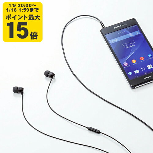 商品概要 品番MM-HS706BKJANコード4969887572443商品仕様＜ヘッドホン部＞■カラー：ブラック■形式：ダイナミック型9mm（ステレオ）■周波数特性：20〜20000Hz■インピーダンス：16Ω■最大入力：3mW＜マイクロ...