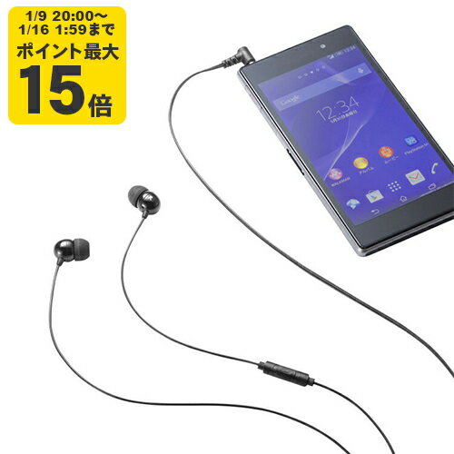 商品概要 品番MM-HS709BKJANコード4969887574744商品仕様＜ヘッドホン＞■カラー：ブラック■形式：ダイナミック型10mm（ステレオ）■周波数特性：20〜20000Hz■インピーダンス：16Ω■最大入力：20mW＜マイク...