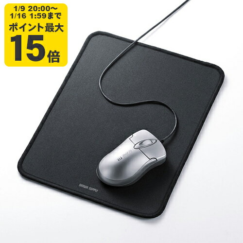 商品概要 品番MPD-NS2-LJANコード4969887248942商品仕様■カラー：ブラック■サイズ：W200×D260×H3mm■重量：106g■材質：表面/ポリエステル、裏面/天然ゴム特長●マウスの動きを的確にキャッチする表面生地は...