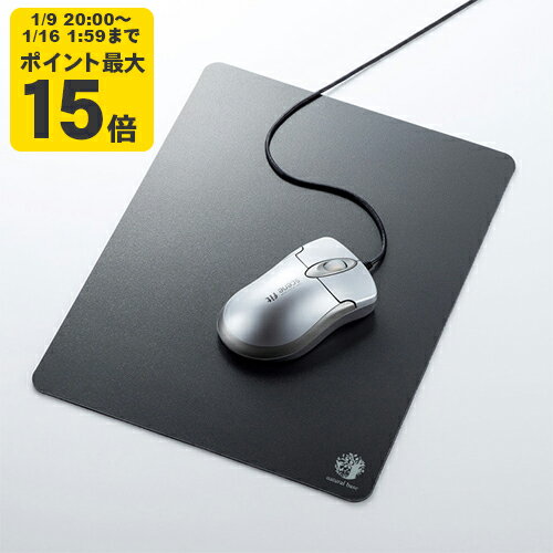 商品概要 品番MPD-OP54BK-LJANコード4969887249611商品仕様■カラー：ブラック■サイズ：W200×D260×H2mm ■材質：表面/PP（ポリプロピレン）、芯材/PVC（ポリ塩化ビニル）、裏面/天然ゴム特長●表面の微...