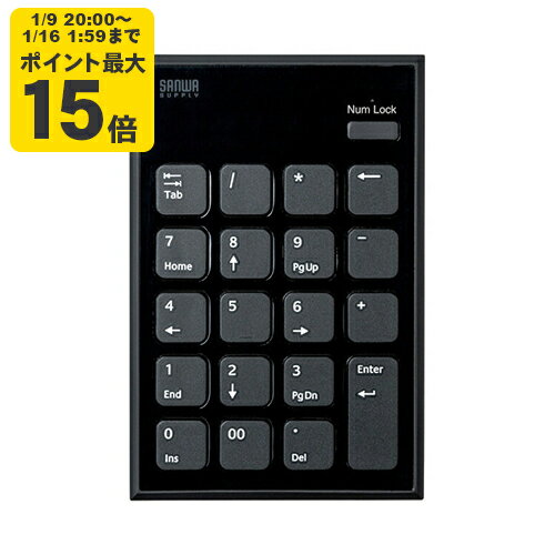 商品概要 品番NT-BT23BKJANコード4969887697696商品仕様＜キーボード仕様＞■キー数：20キー（19キー＋Numlockキー）■接続方式：Bluetooth 5.1・Class2■キースイッチ：パンタグラフ■キーピッチ：...