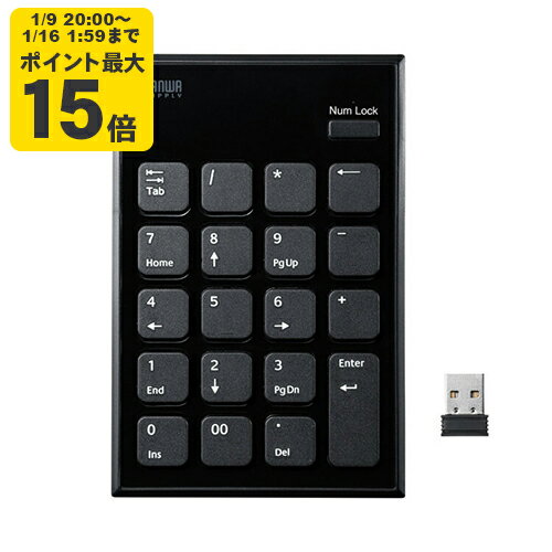商品概要 品番NT-WL21BKJANコード4969887696453商品仕様＜テンキー部分＞■カラー：ブラック■キー数：20キー（19キー＋Numlockキー）■インターフェース：USB1.1■接続方式：2.4GHzワイヤレス■コネクタ形...