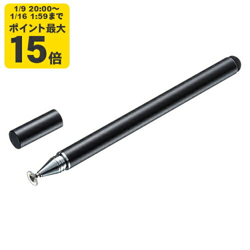商品概要 品番PDA-PEN50BKJANコード4969887450468商品仕様■カラー：ブラック■サイズ：長さ/125mm直径/9mm先端部直径/8mm■重量：10.5g■材質：ペン先/導電性ファイバー、ディスクタイプ本体/アルミニウム...